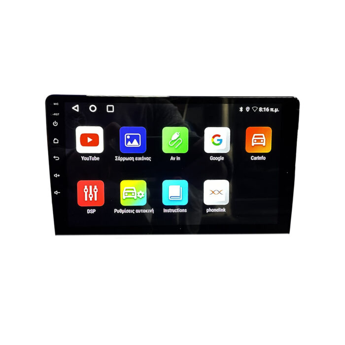 UNIVERSAL Οθόνη Android 12 9''Inch (TABLET) - Car Audio Tech
